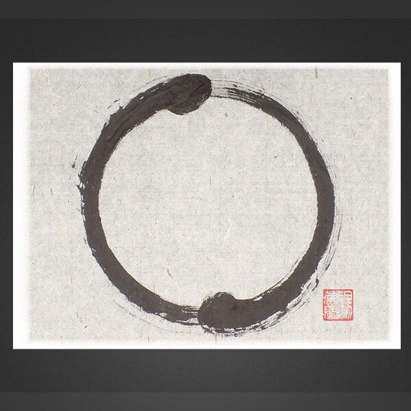 Enso Circle - Etsy
