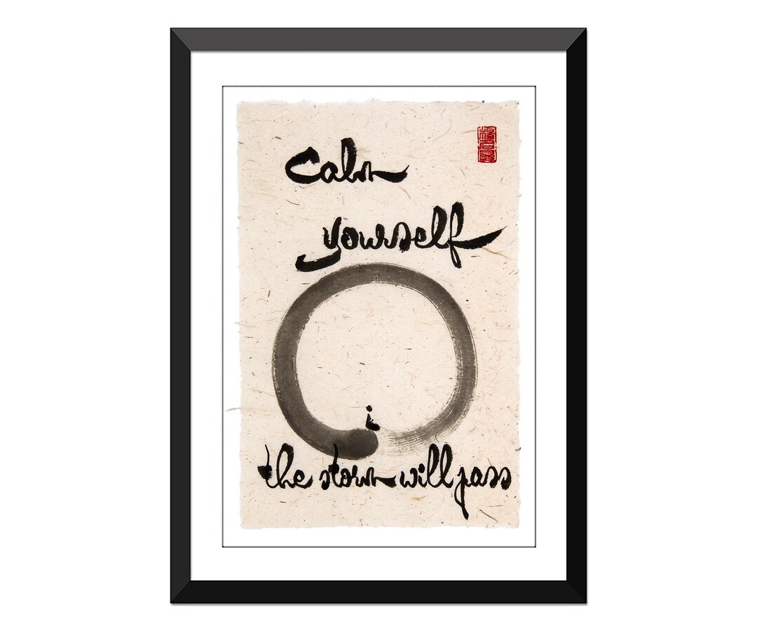 Calm Yourself the Storm Will Pass- Mulberry Paper- Many Sizes - Etsy