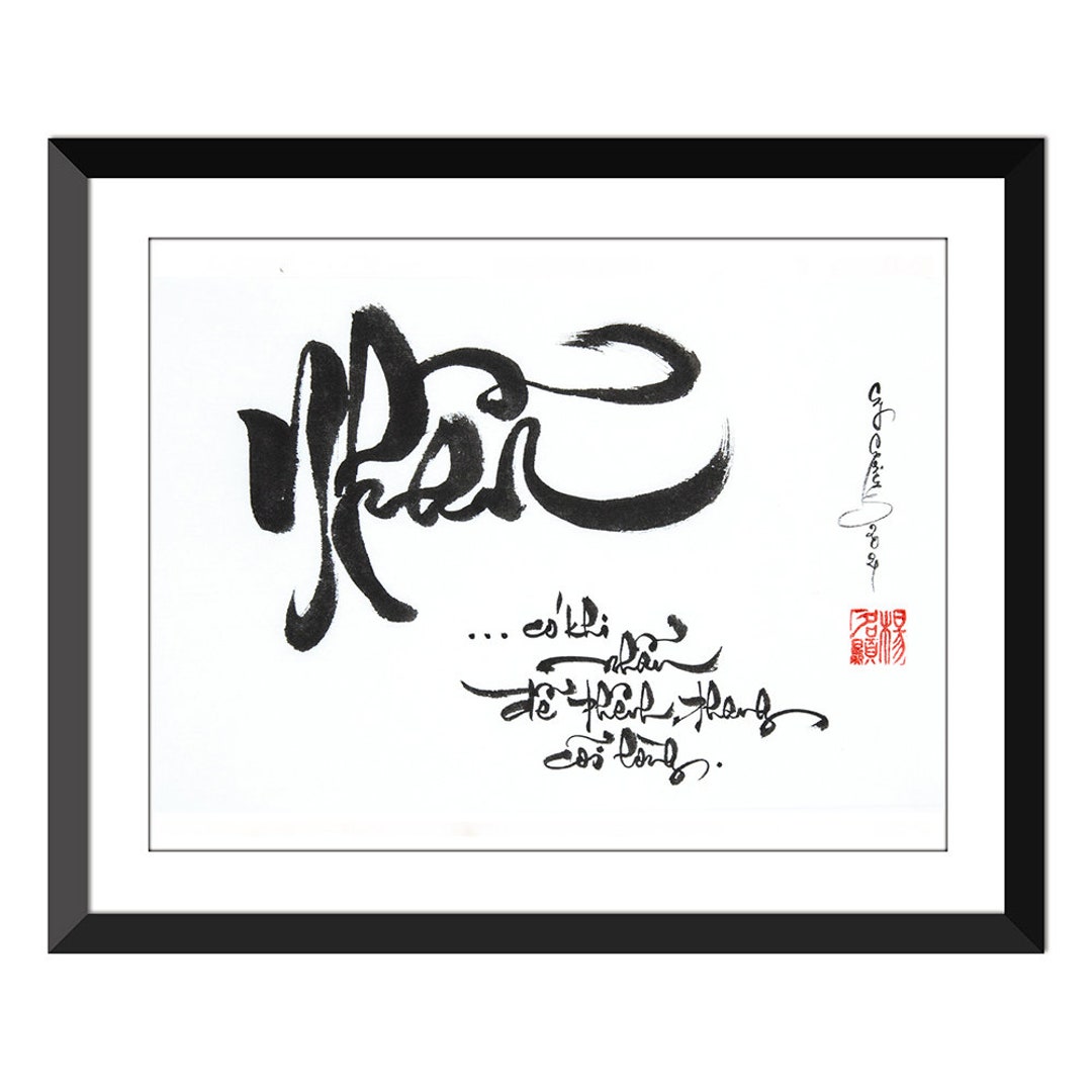 Vietnamese Calligraphy - Thu Phap Viet 10x13 Inch - Etsy