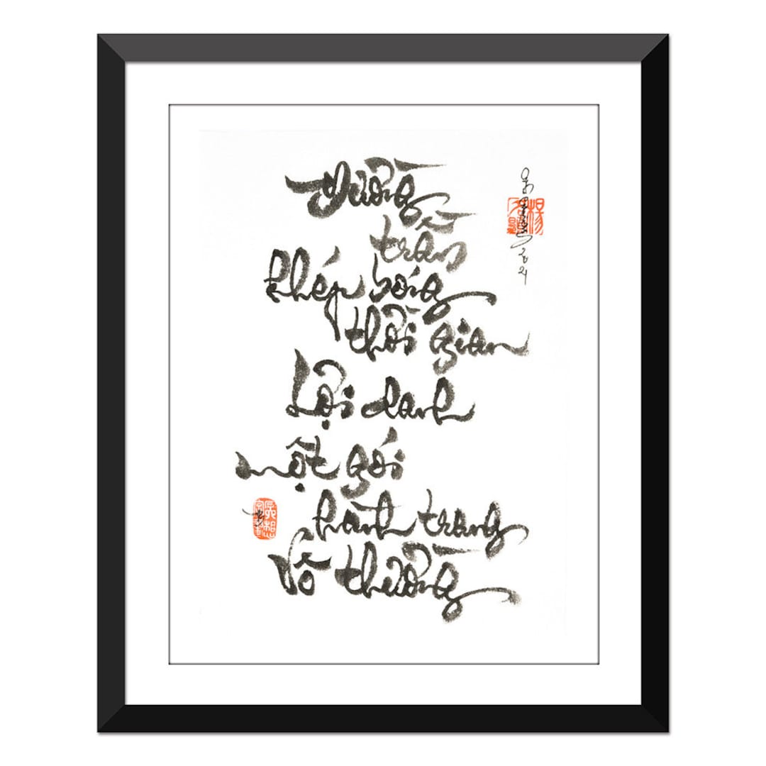 Vietnamese Calligraphy - Thu Phap Viet 10x13 Inch - Etsy
