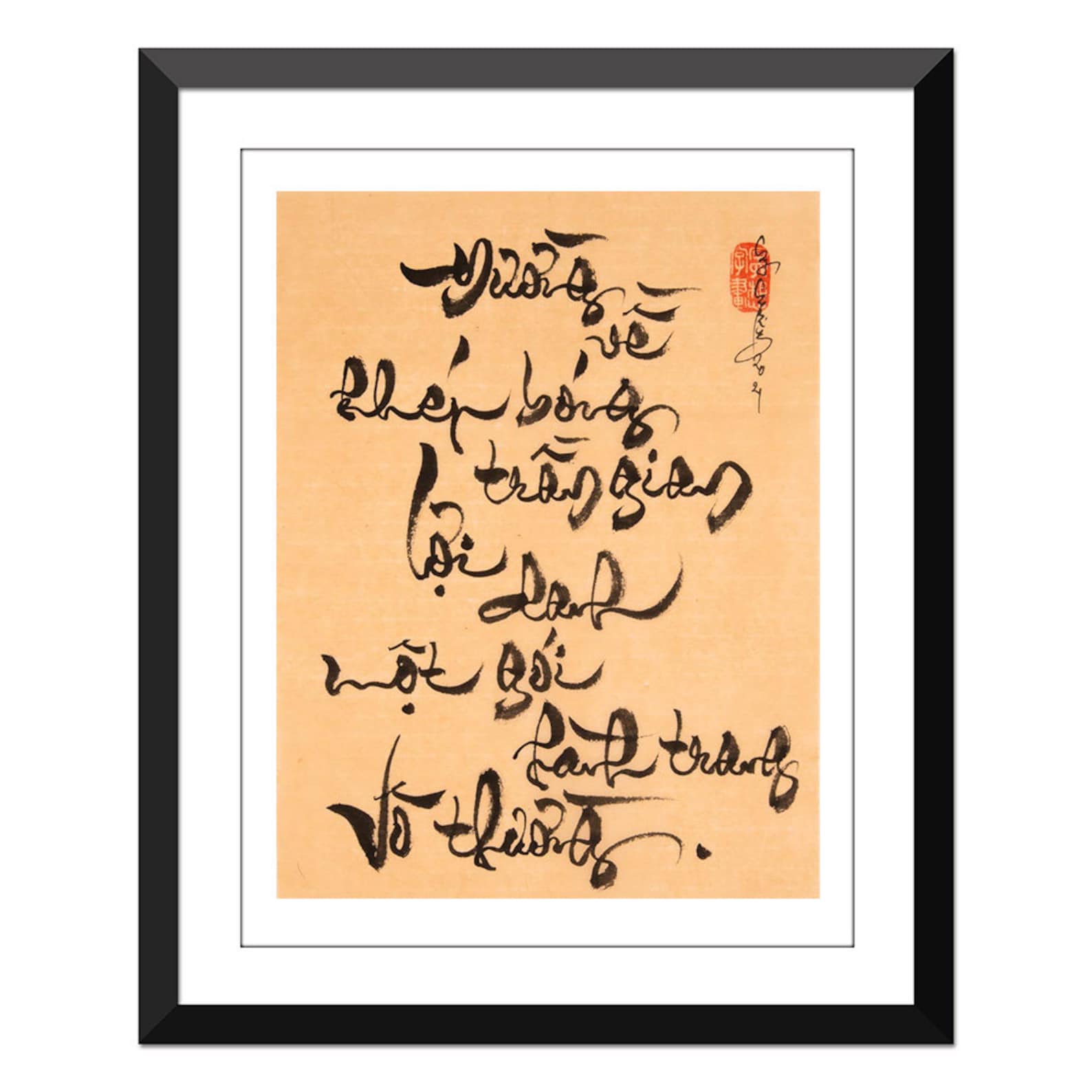 Vietnamese Calligraphy - Thu Phap Viet 9x12 Inch - Etsy