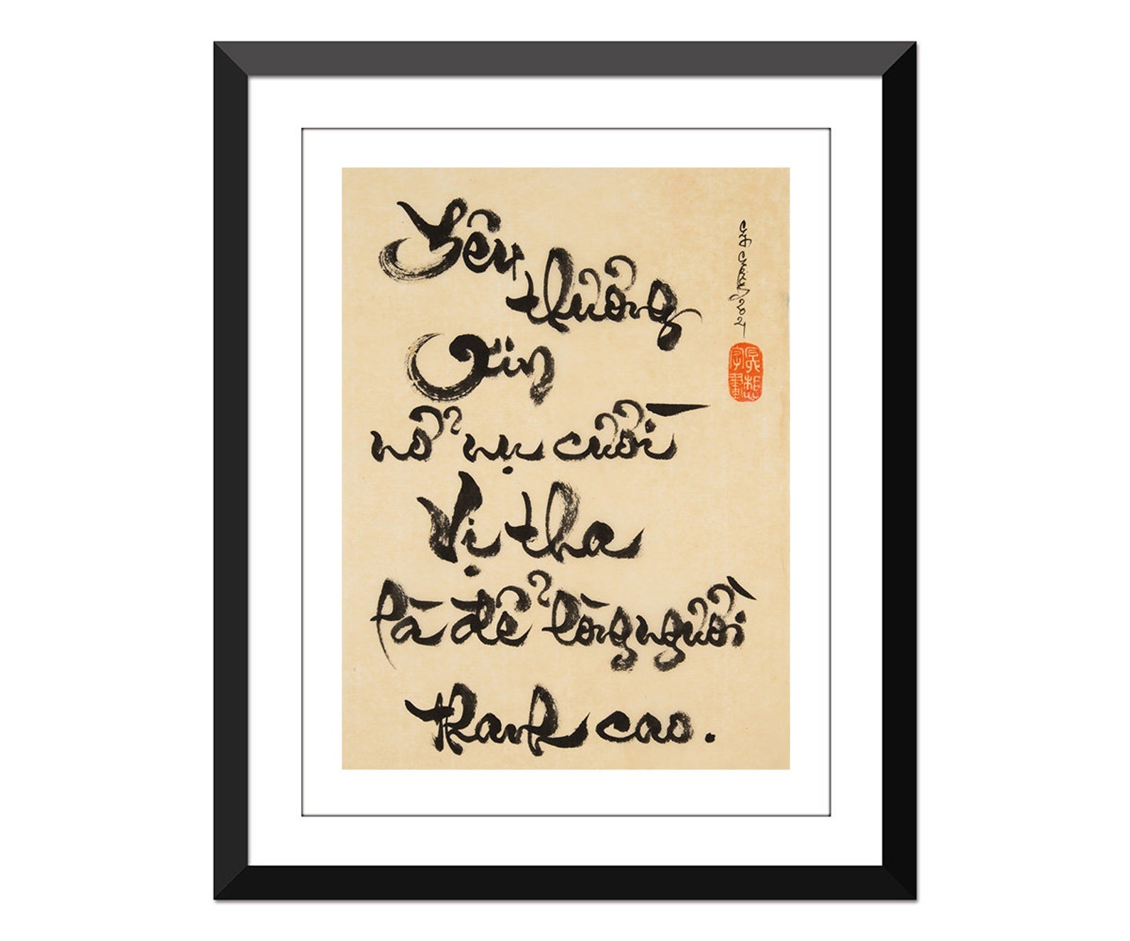 Vietnamese Calligraphy - Thu Phap Viet 9x12 Inch - Etsy