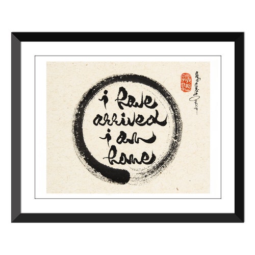 I Have Arrived I Am Home in Zen Circle Jude Paper Many - Etsy
