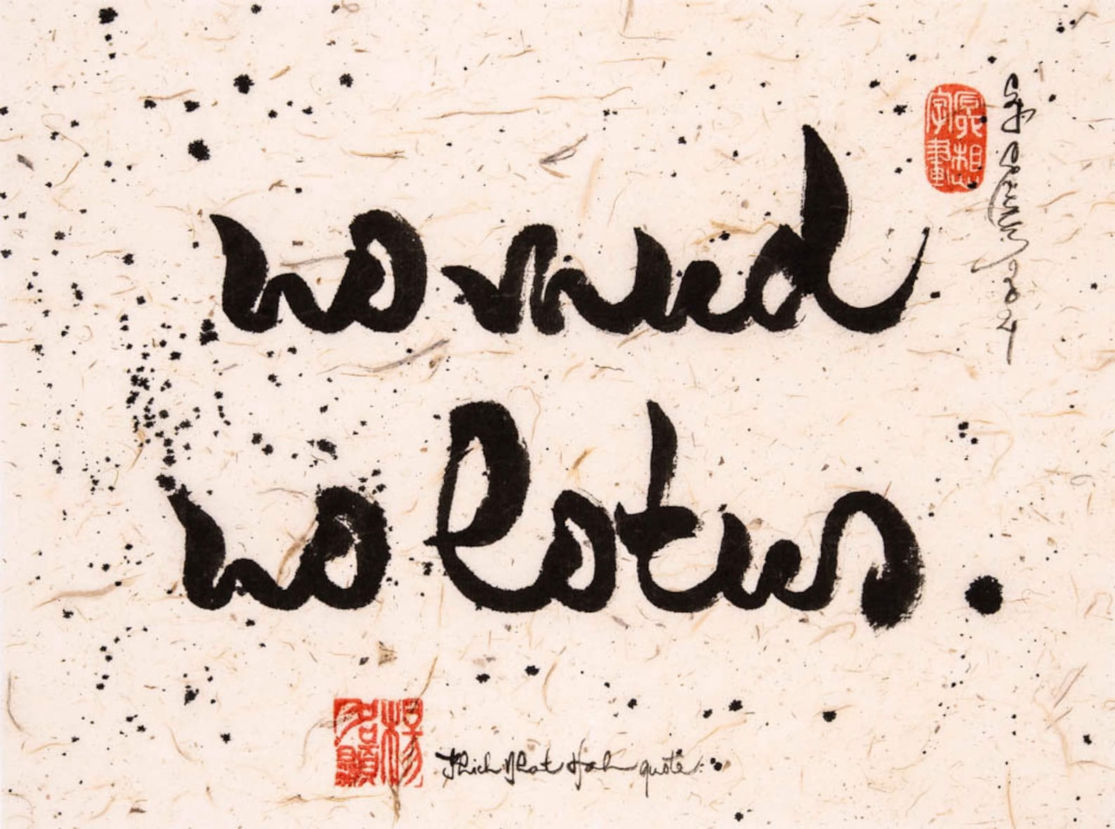 No Mud No Lotus -thich Nhat Hanh 9x12" - Etsy UK