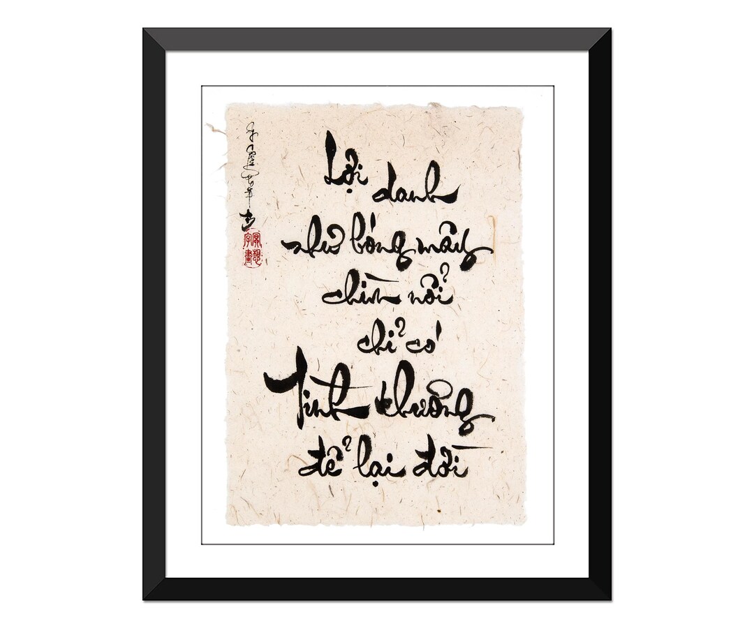 Vietnamese Calligraphy - Thu Phap Viet 10x13 Inch- Mulberry Paper - Etsy