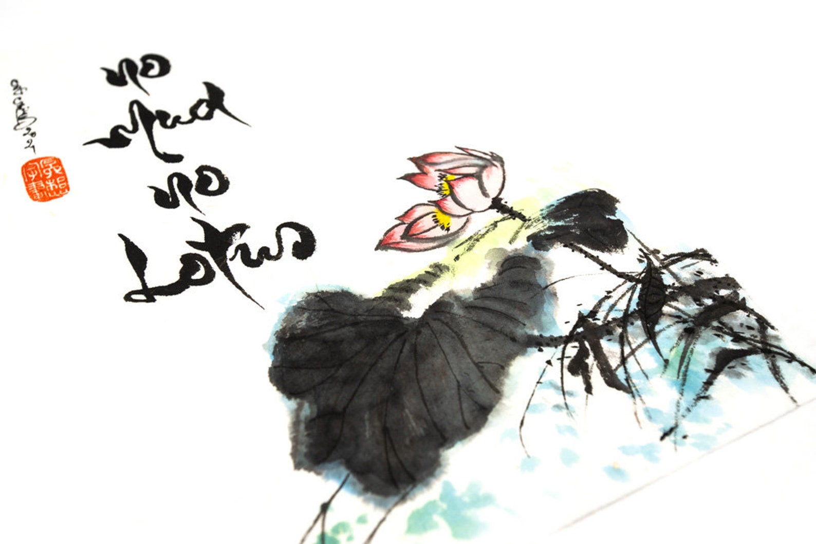 No Mud No Lotus- Lotus Drawing- 10x13" - Thich Nhat Hanh Quote - Etsy