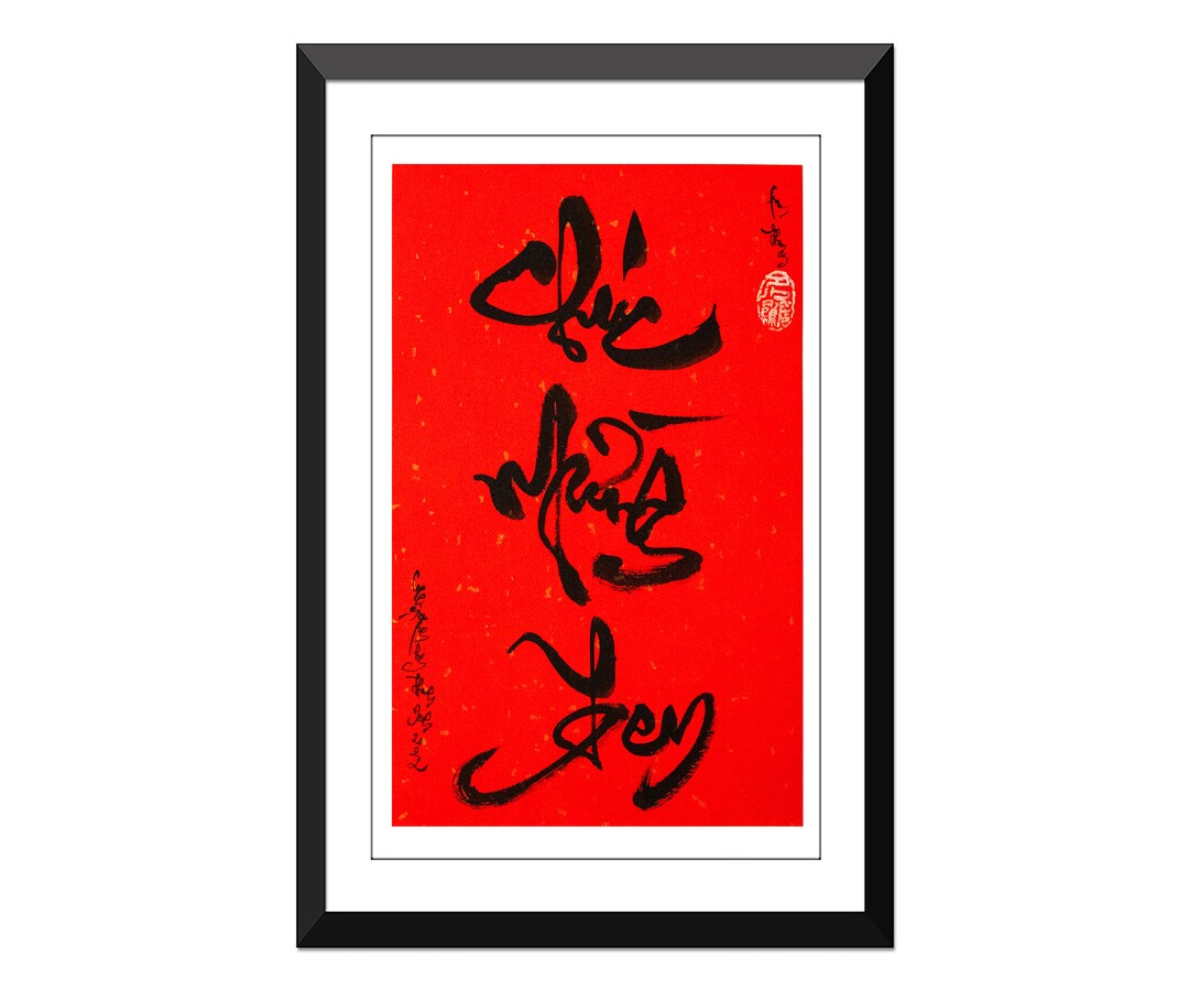 Vietnamese Calligraphy - Thu Phap Viet 11x17 Inch - Congratulations ...