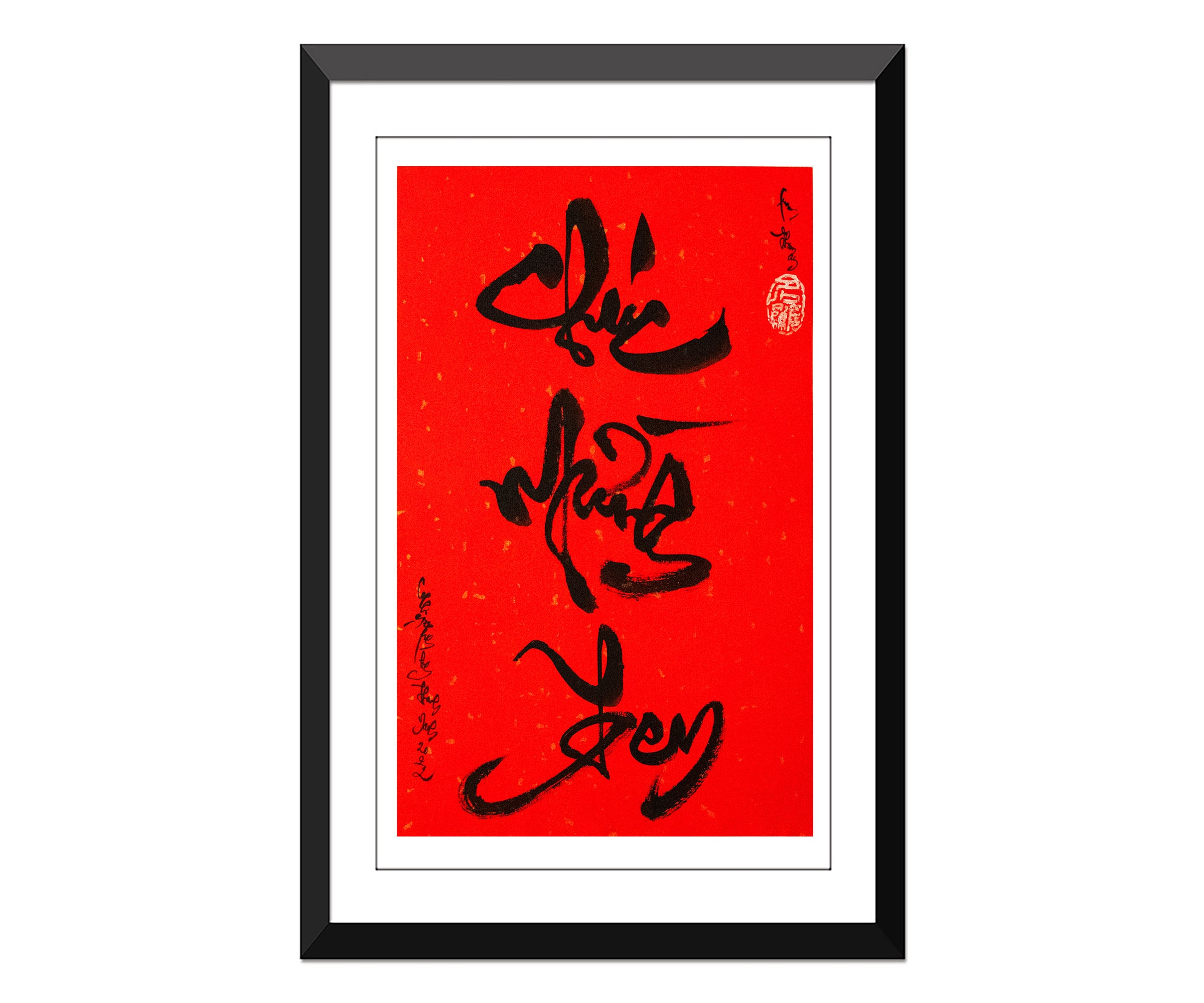 Vietnamese Calligraphy