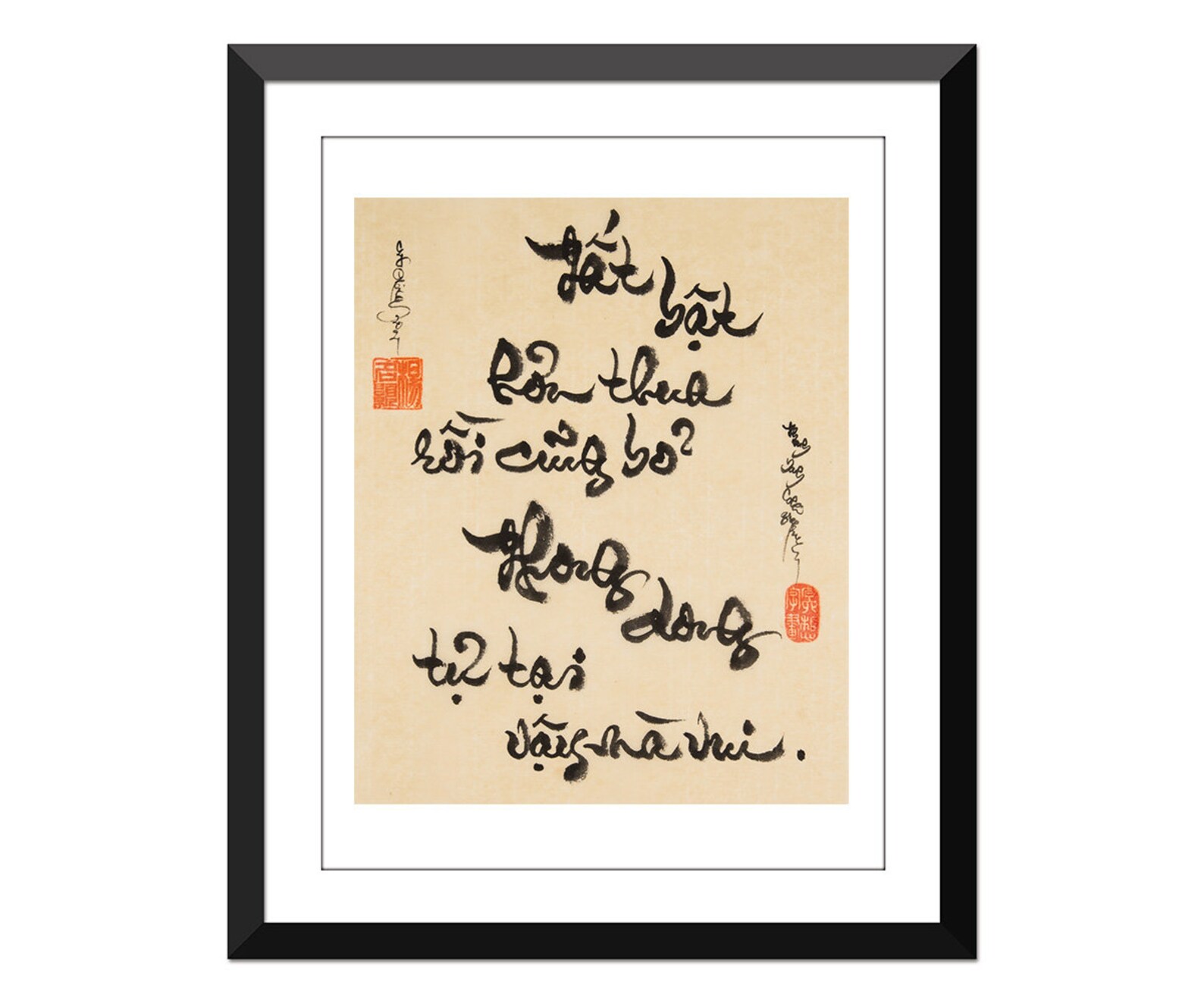 Vietnamese Calligraphy Thu Phap Viet 9x12 Inch - Etsy