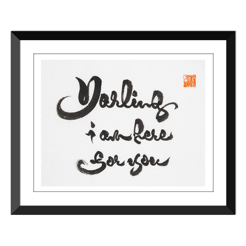 Darling I Am Here for You- 10x13 Inch - Thich Nhat Hanh - Etsy