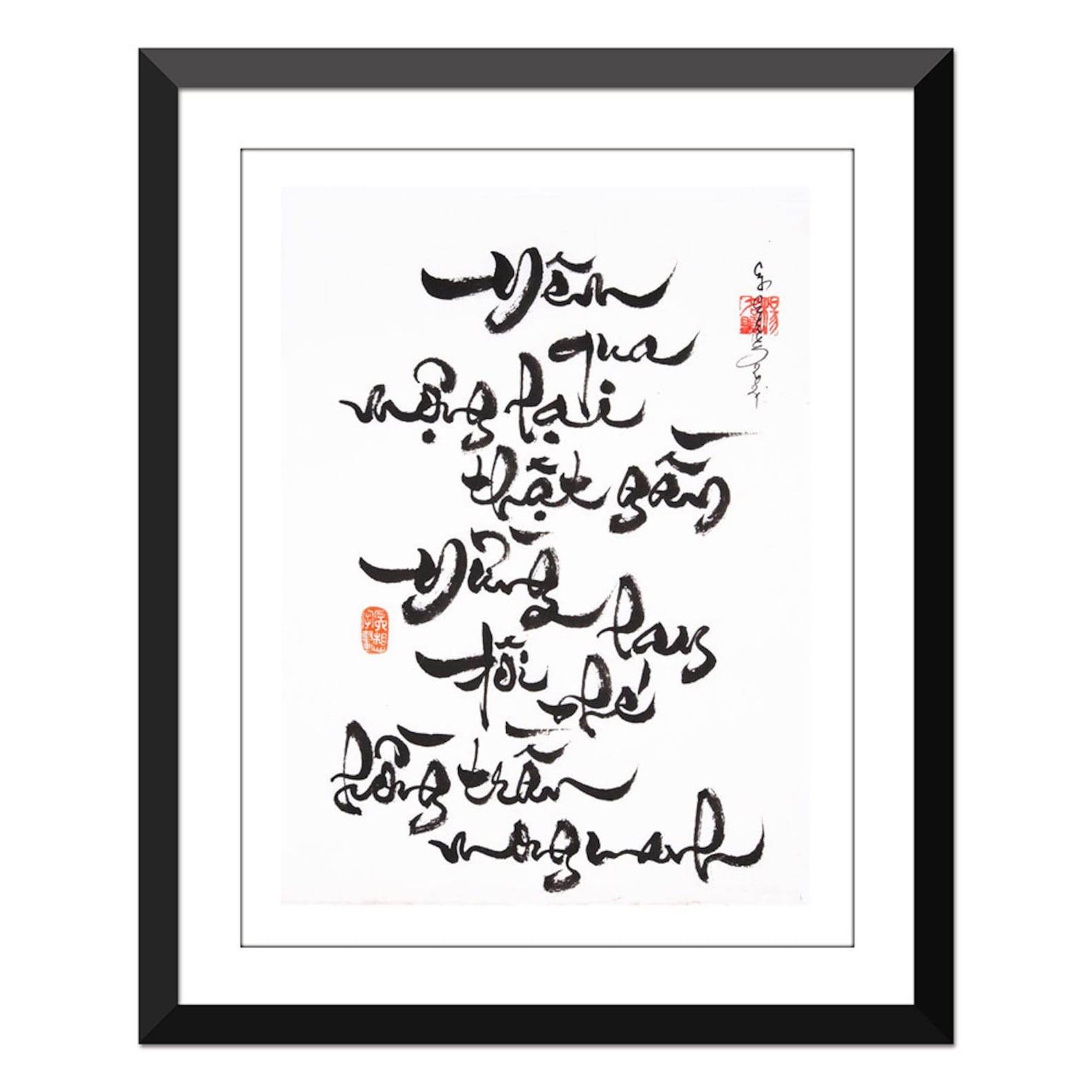 Vietnamese Calligraphy Thu Phap Viet 13x17 | Etsy