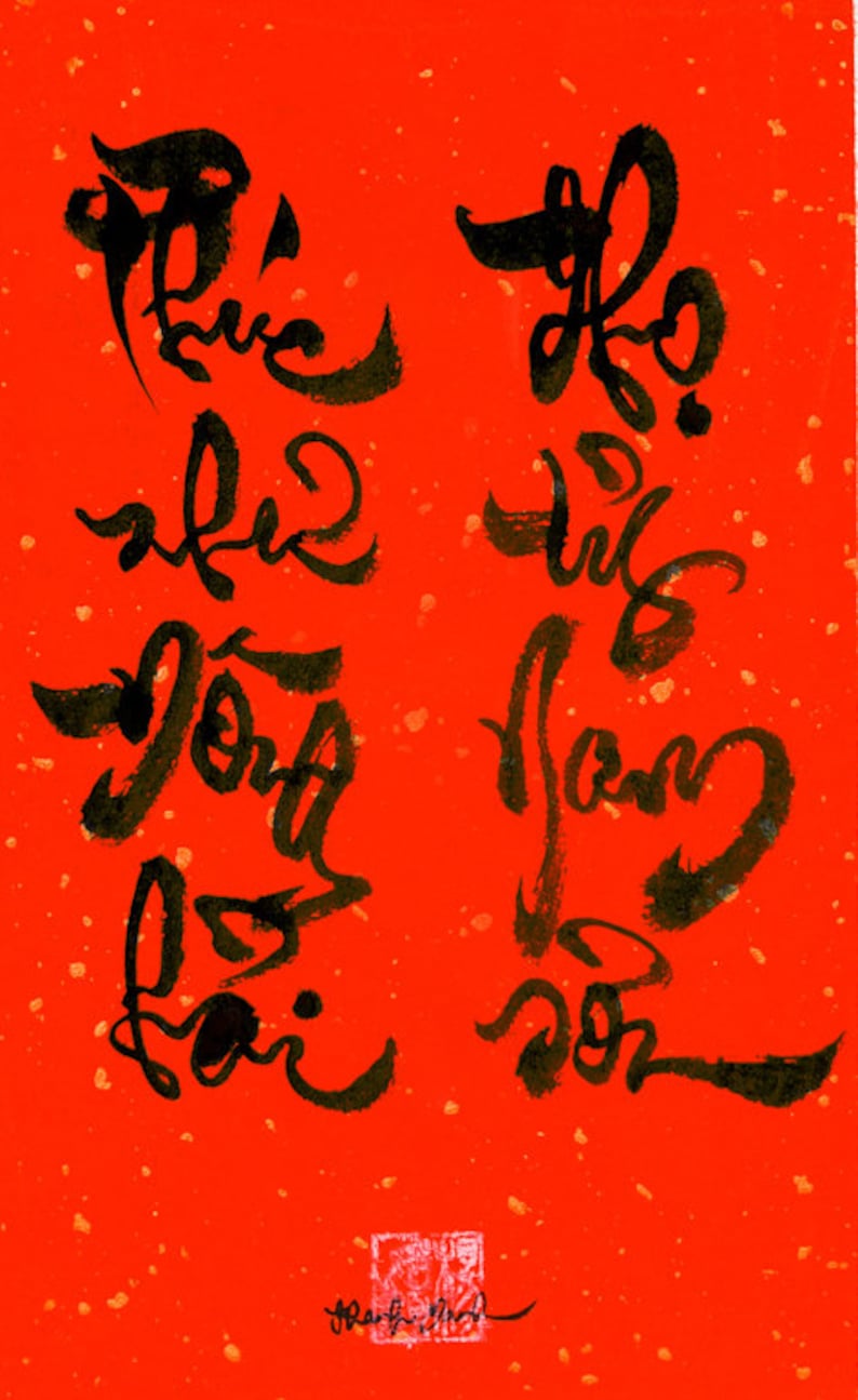 Vietnamese Calligraphy - Thu Phap Viet 11x17 Inch - Etsy