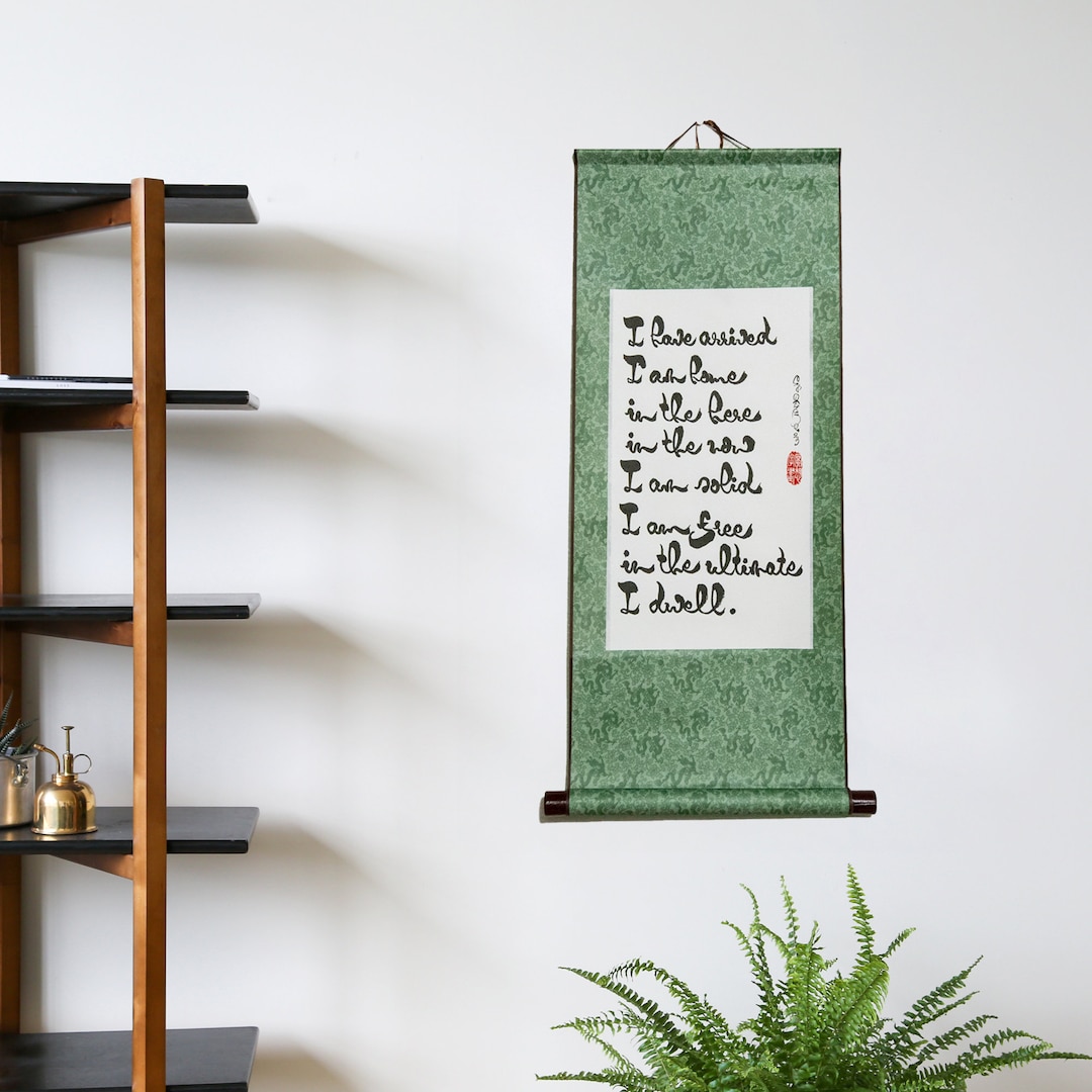I Have Arrived Poem - 11.5 X 27.5 Inch Scroll - Multiple Color - Etsy