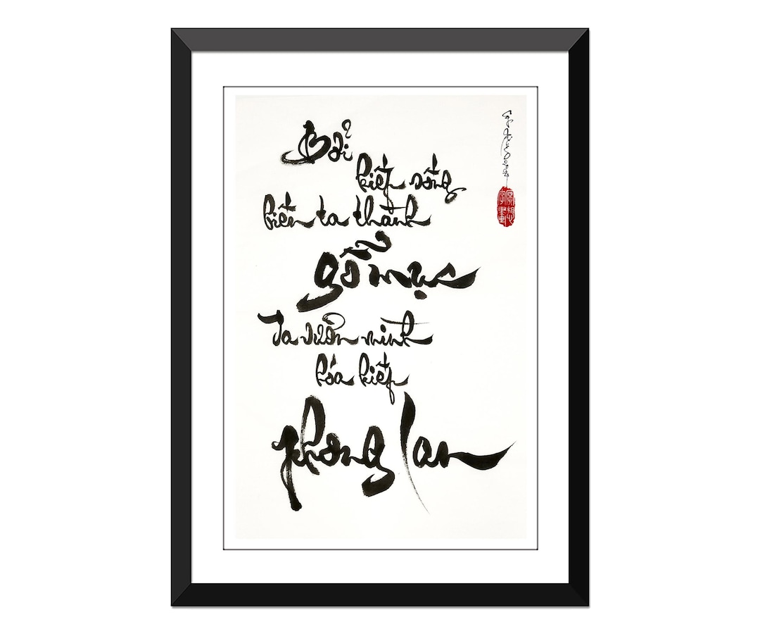 Vietnamese Calligraphy - Thu Phap Viet 13x19" - Etsy