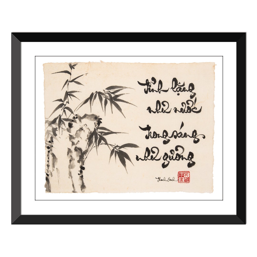 Vietnamese Calligraphy - Thu Phap Viet 10x13 Inch - Etsy