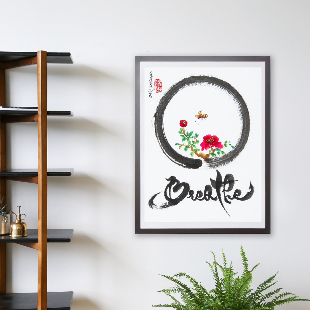 Breathe- Peony Drawing Inside Enso Circle - Many Sizes - Etsy