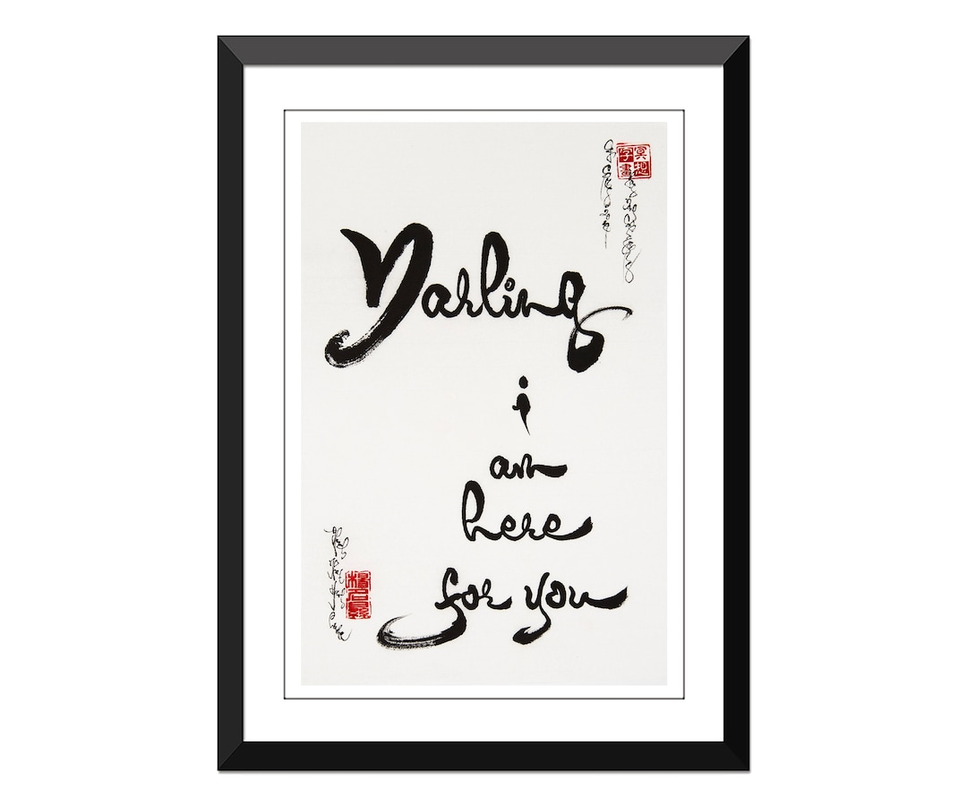 Darling I Am Here for You- 9x13 Inch - Thich Nhat Hanh - Etsy