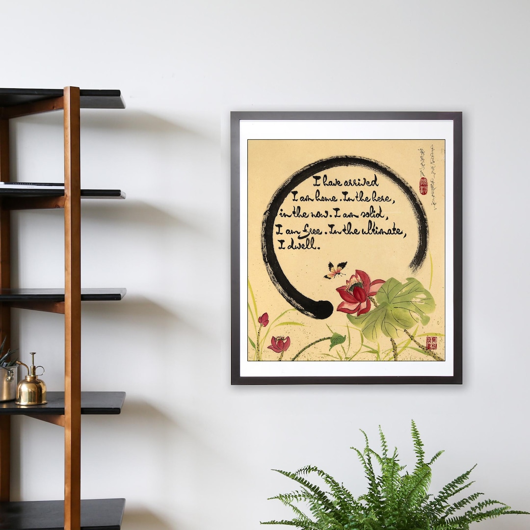 I Have Arrived I Am Home - Poem by Thich Nhat Hanh (FRAMED Art) - Etsy
