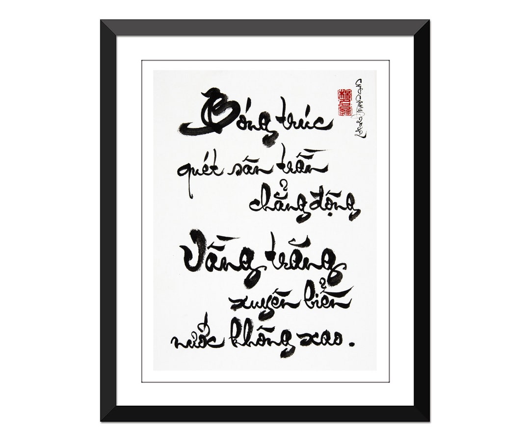 Vietnamese Calligraphy - Thu Phap Viet 10x13 Inch - Etsy