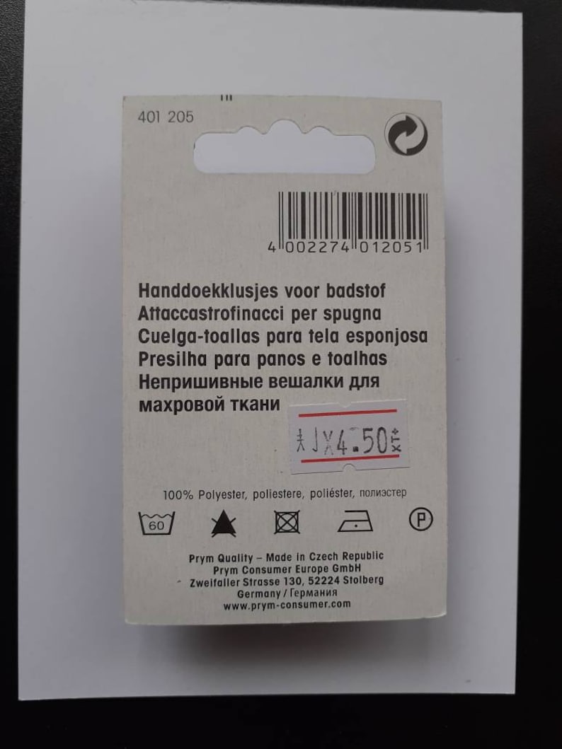 Cloth and Towel Loops - Etsy