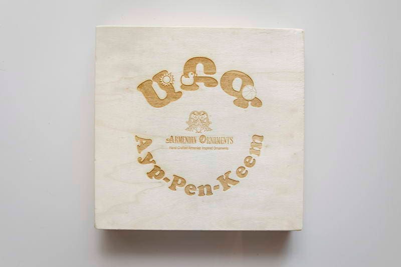 Ayp-pen-keem Laser Cut Armenian Alphabet Letters - Etsy Australia