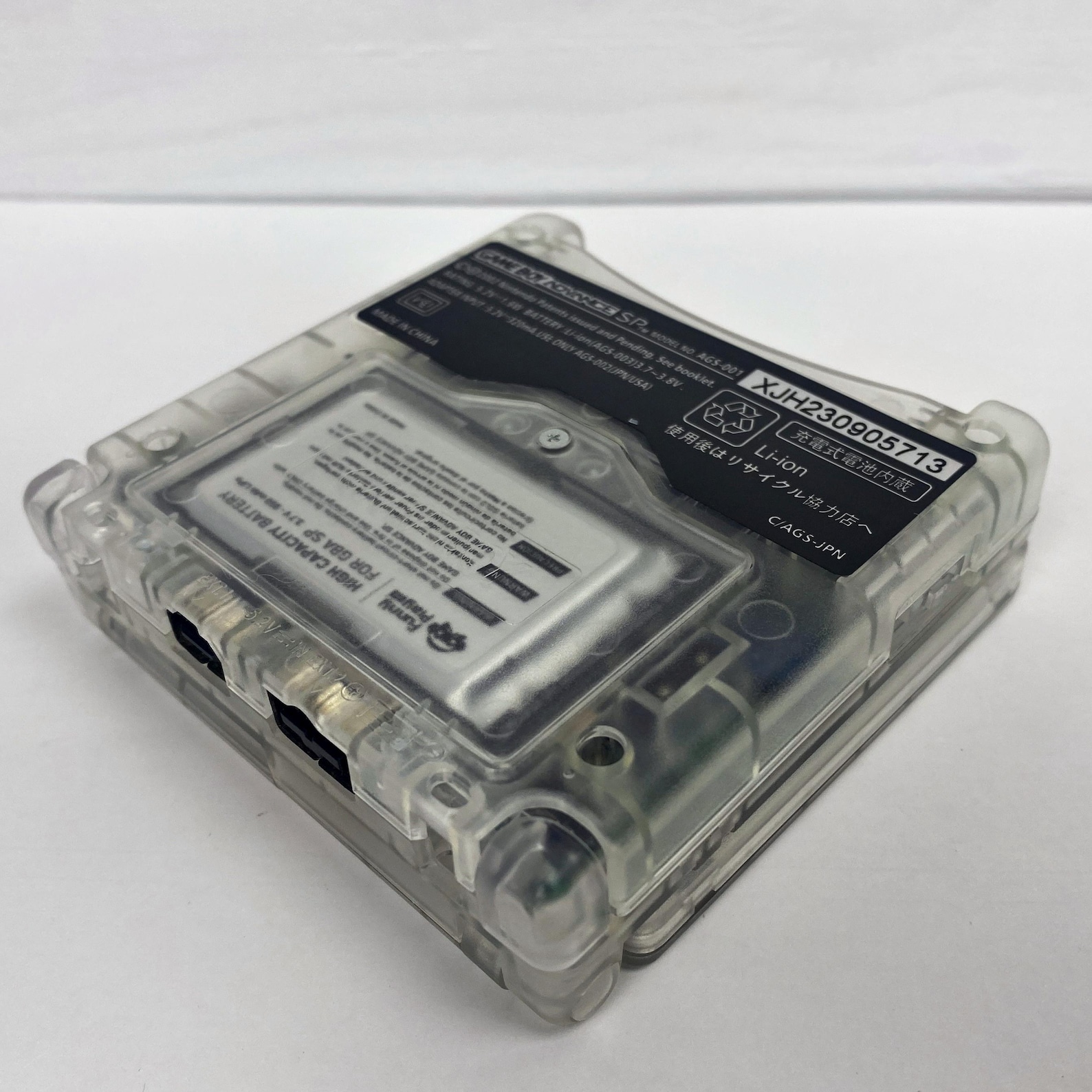 Game Boy Advance SP Custom Console W/ Funnyplaying M2 3.0 Ips & RGB LED ...