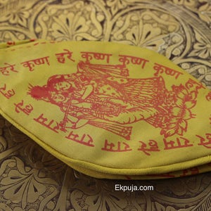 Krishna Japa Mala Bag Handmade Lord Krishna Prayer Beads Bag - Etsy UK