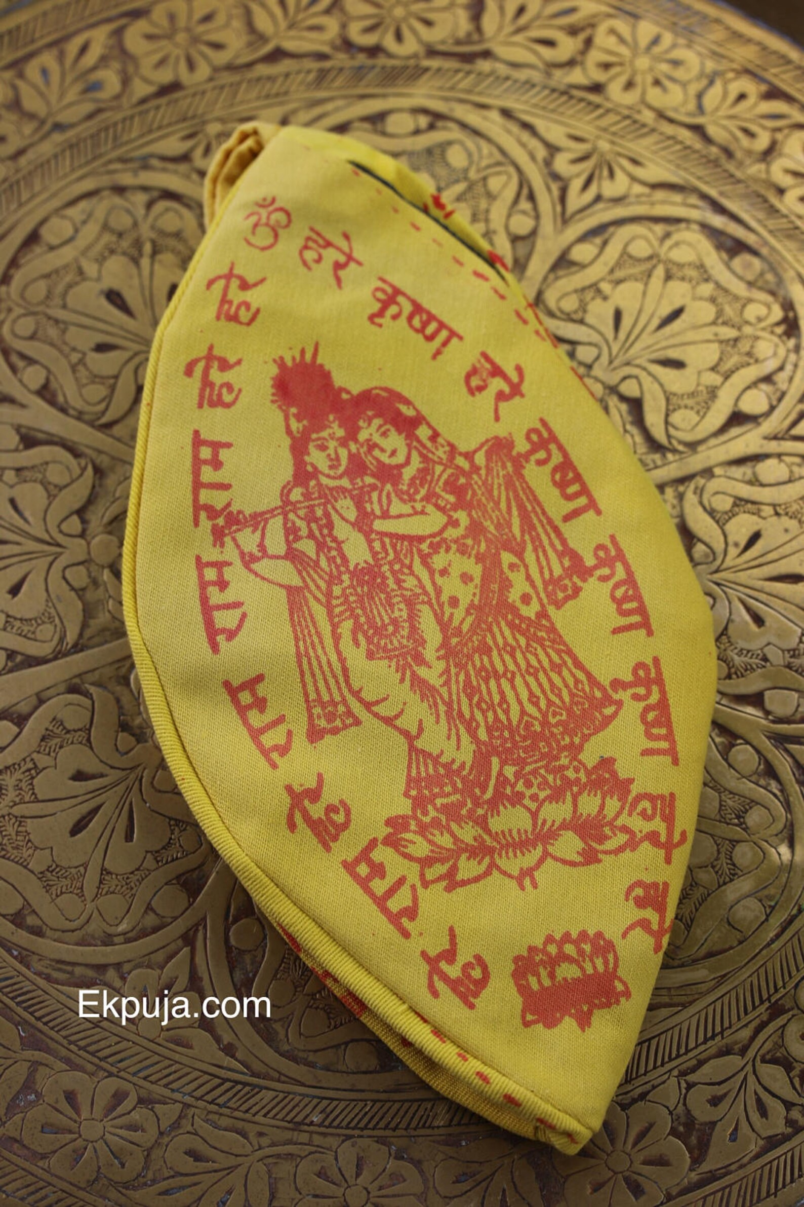 Krishna Japa Mala Bag Handmade Lord Krishna Prayer Beads Bag - Etsy UK