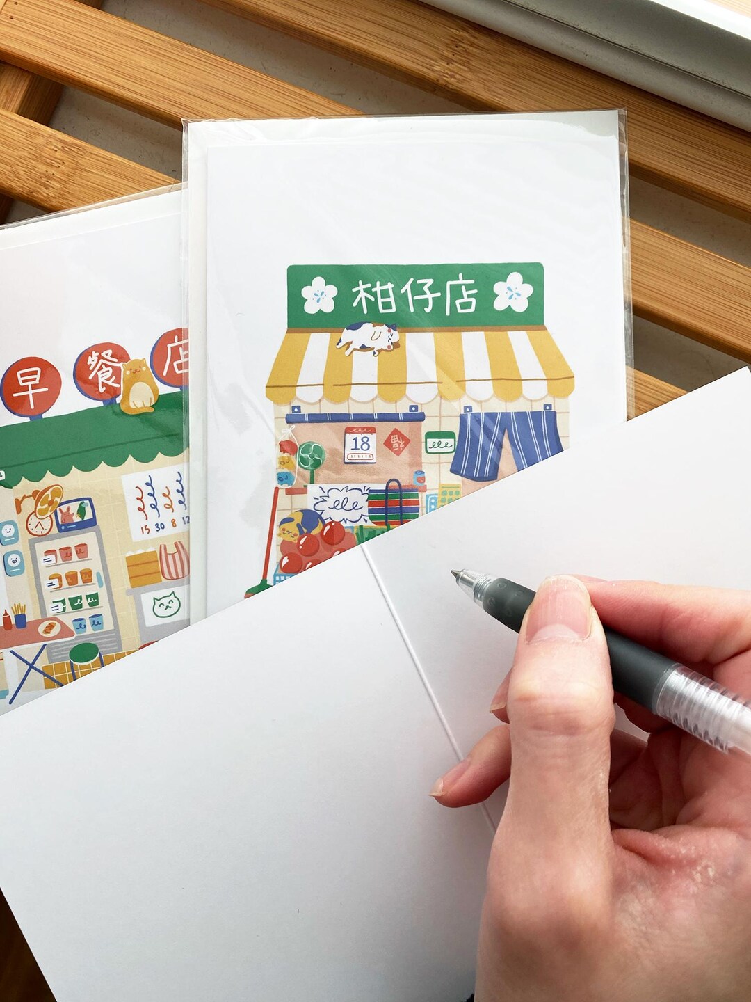 Asian Storefront Greeting Card | Grocery Store, Combini Convenience ...