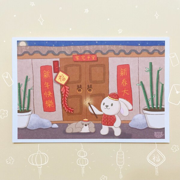 Rabbit Postcard - Etsy