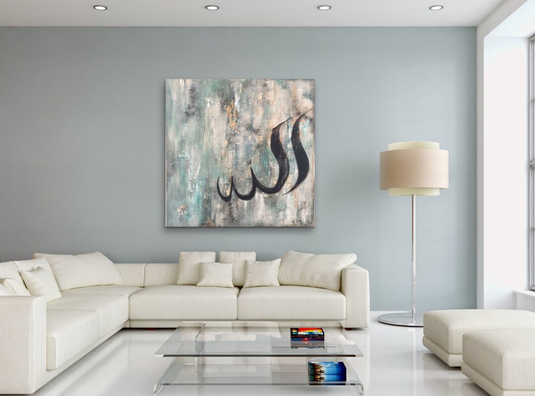 ALLAH | Arabic Calligraphy, Custom Painting, Large Abstract, Modern Art ...