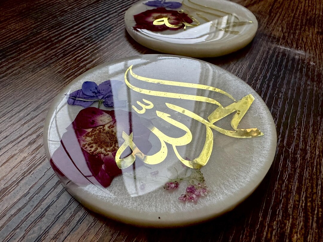 Alhamdulillah Resin Coasters |modern Islamic Decor|round Coasters ...