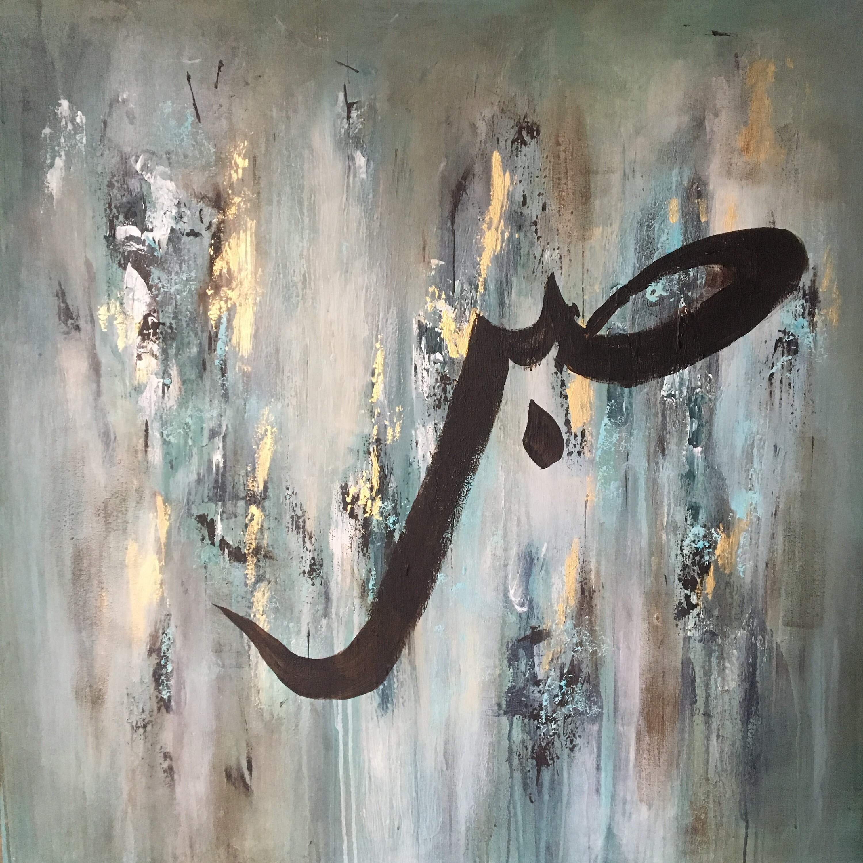 SABR abstract Art, Sold,arabic Calligraphy, Custom Painting, Large ...
