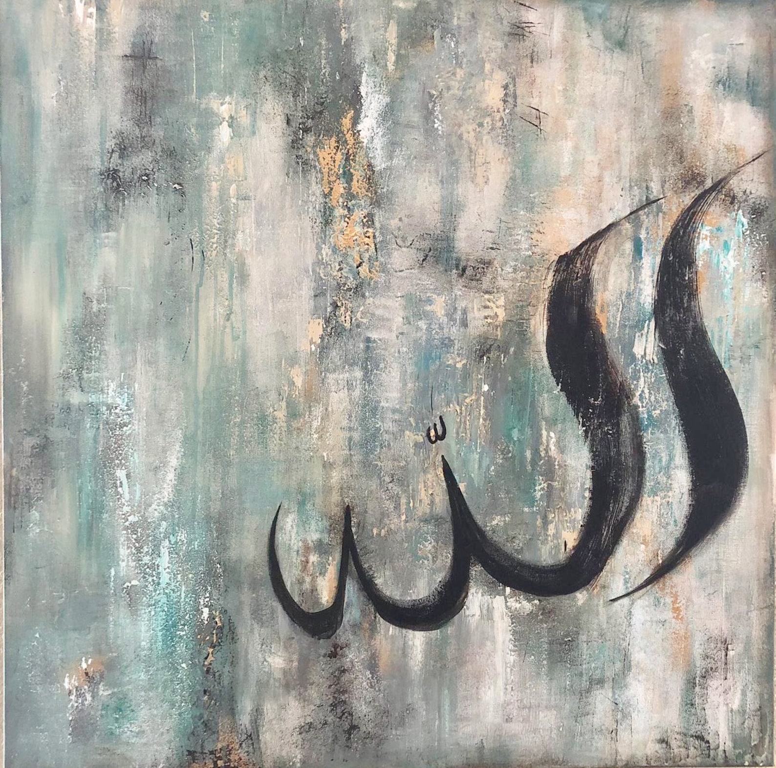 ALLAH Arabic Calligraphy Custom Painting Large Abstract - Etsy