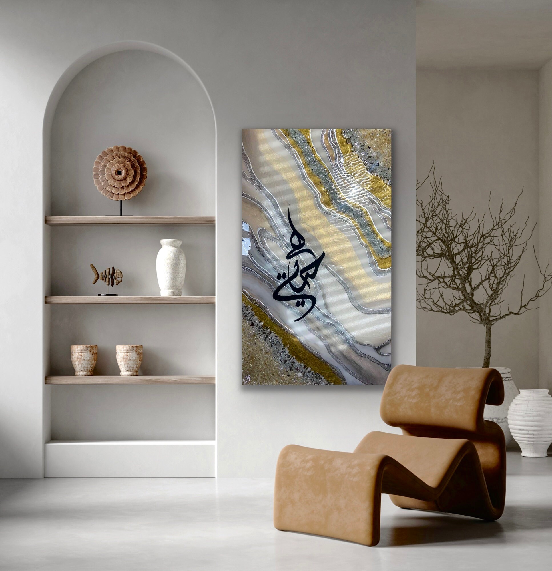 Custom Resin Arabic Calligraphychampagne Silver Resingold Silver ...