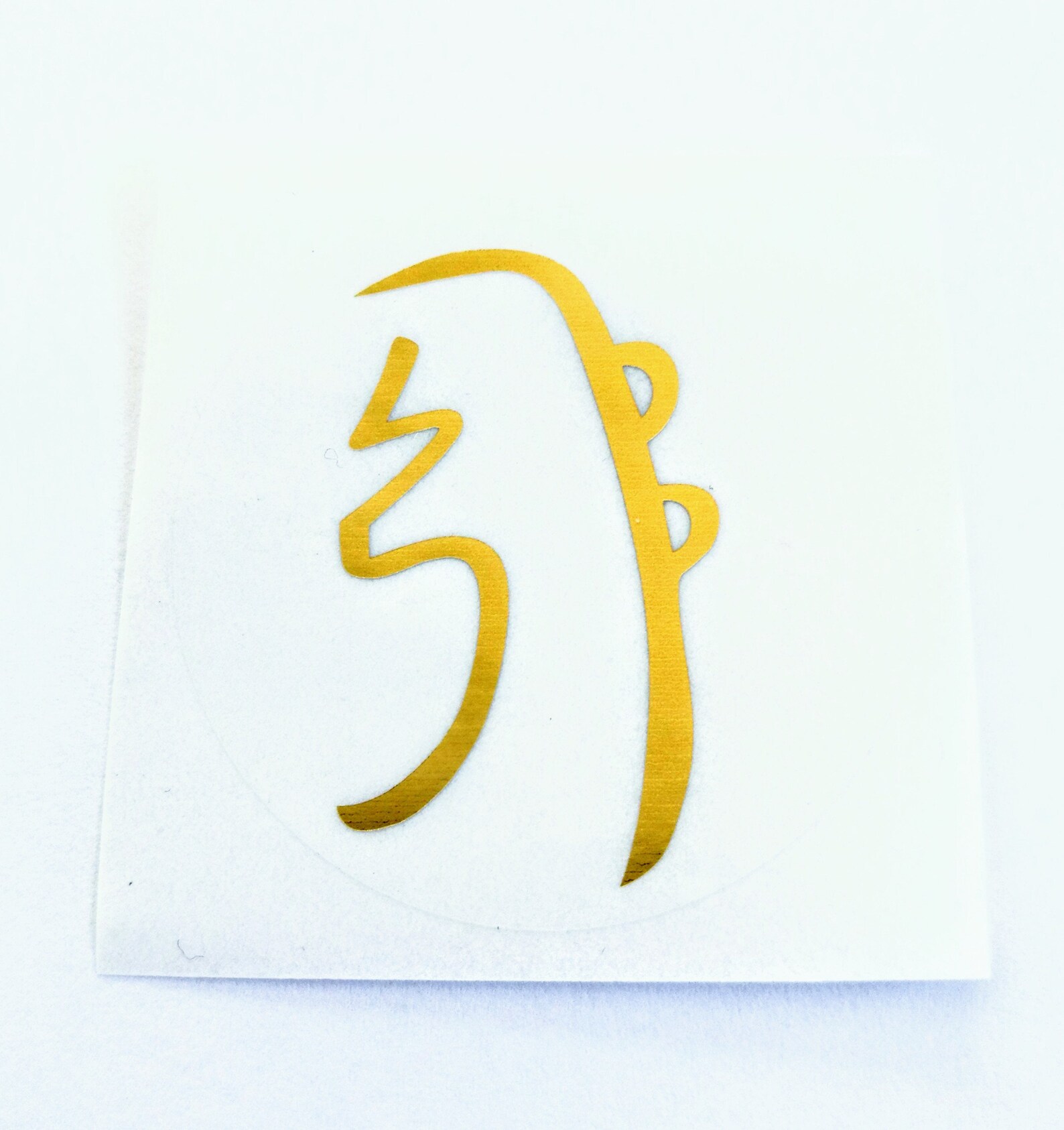 The Sei Hei Ki Reiki Symbol Transparent Gold Adhesive Label - Etsy