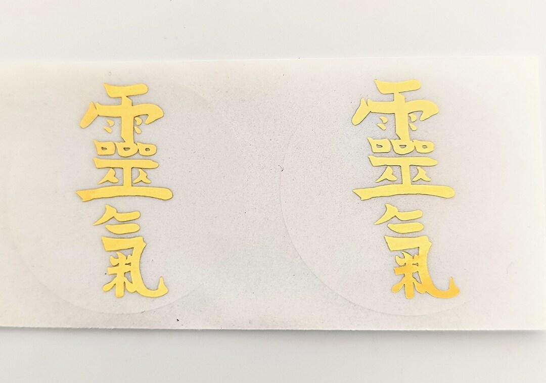 NEW Reiki Kaisho Kanji Symbol Transparent Bright Gold Adhesive Labels ...