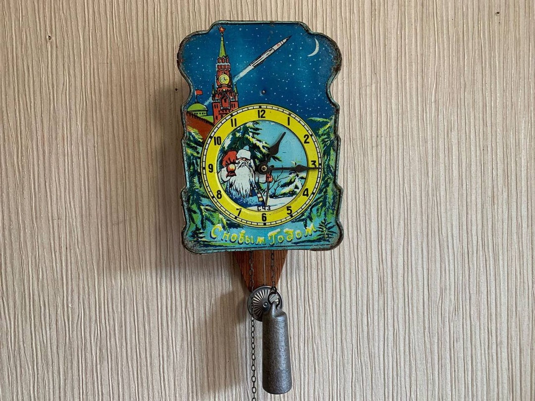 Soviet Vintage Clock, USSR Clock, Soviet Working Clock, Clock, Wall ...