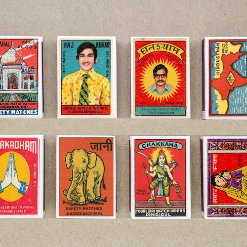 Set of 8 MATCHBOX Various Design From INDIA Vintage Style | Etsy