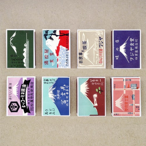 Set of 8 MATCHBOX of Various Chinese Design Ads Vintage Style - Etsy