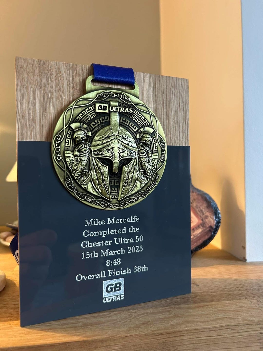Ultra Marathon Trophy Medal Made From Solid Oak Engraved and ...