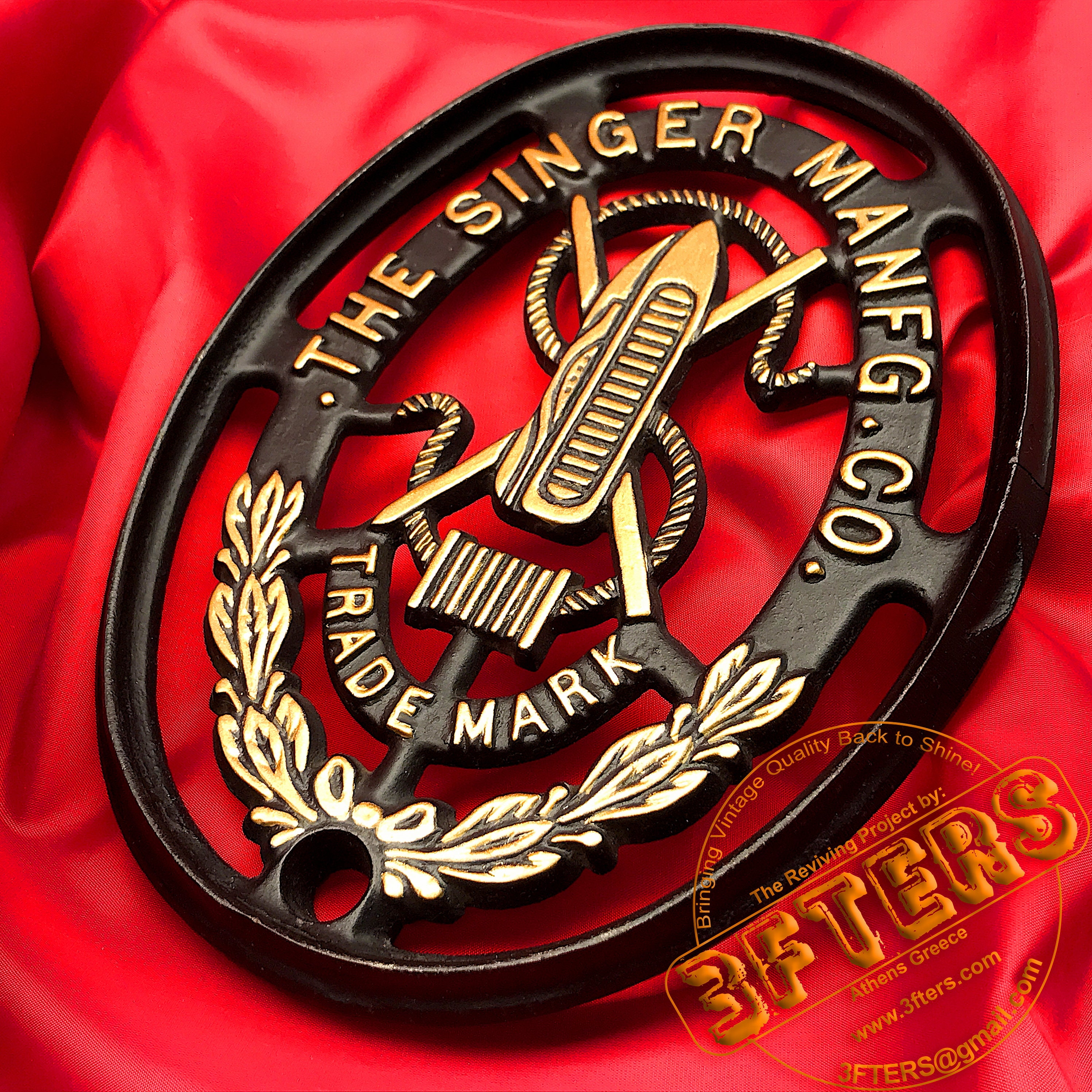 Vintage Singer Logo