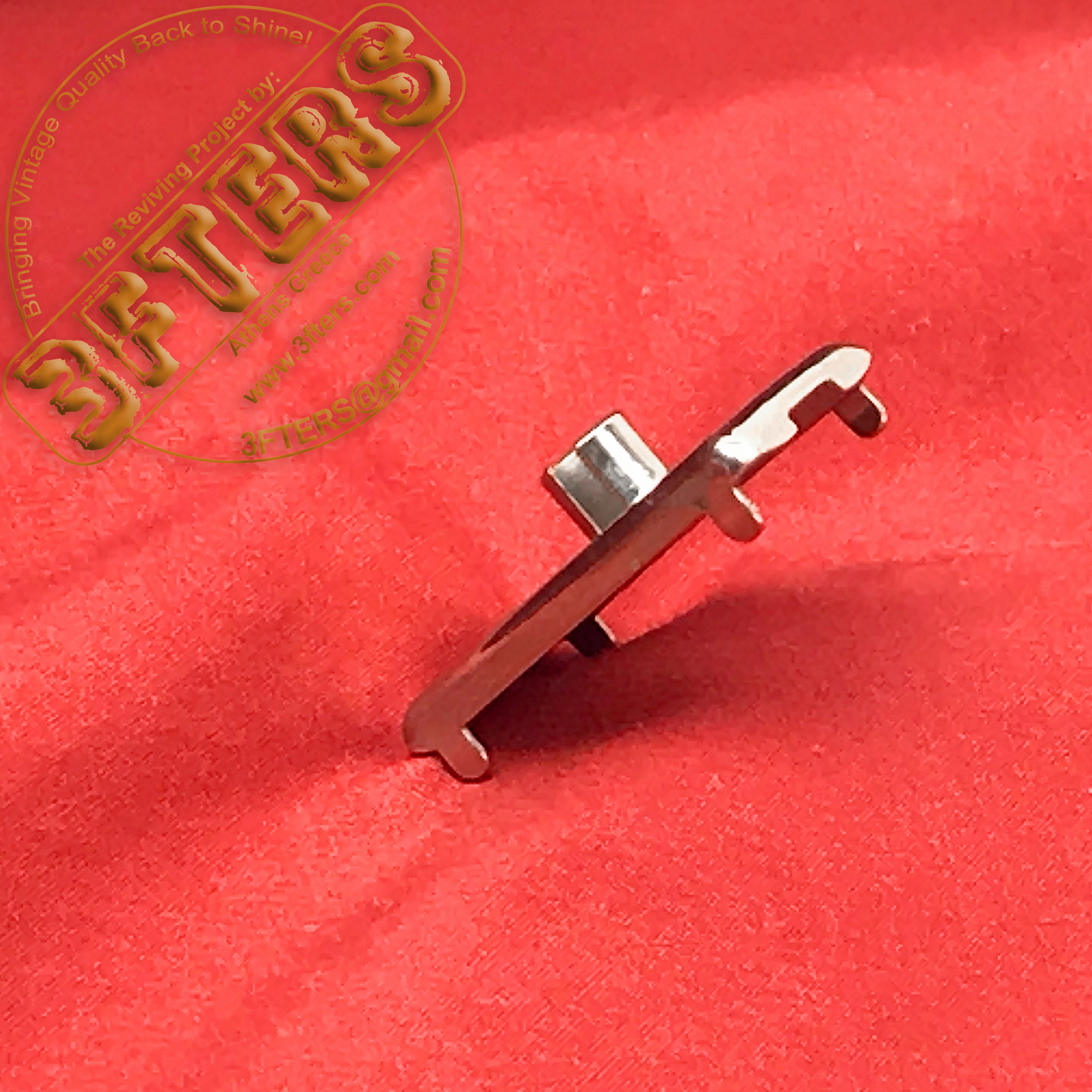 ELNA Supermatic Eyelet Plate 5mm | Etsy