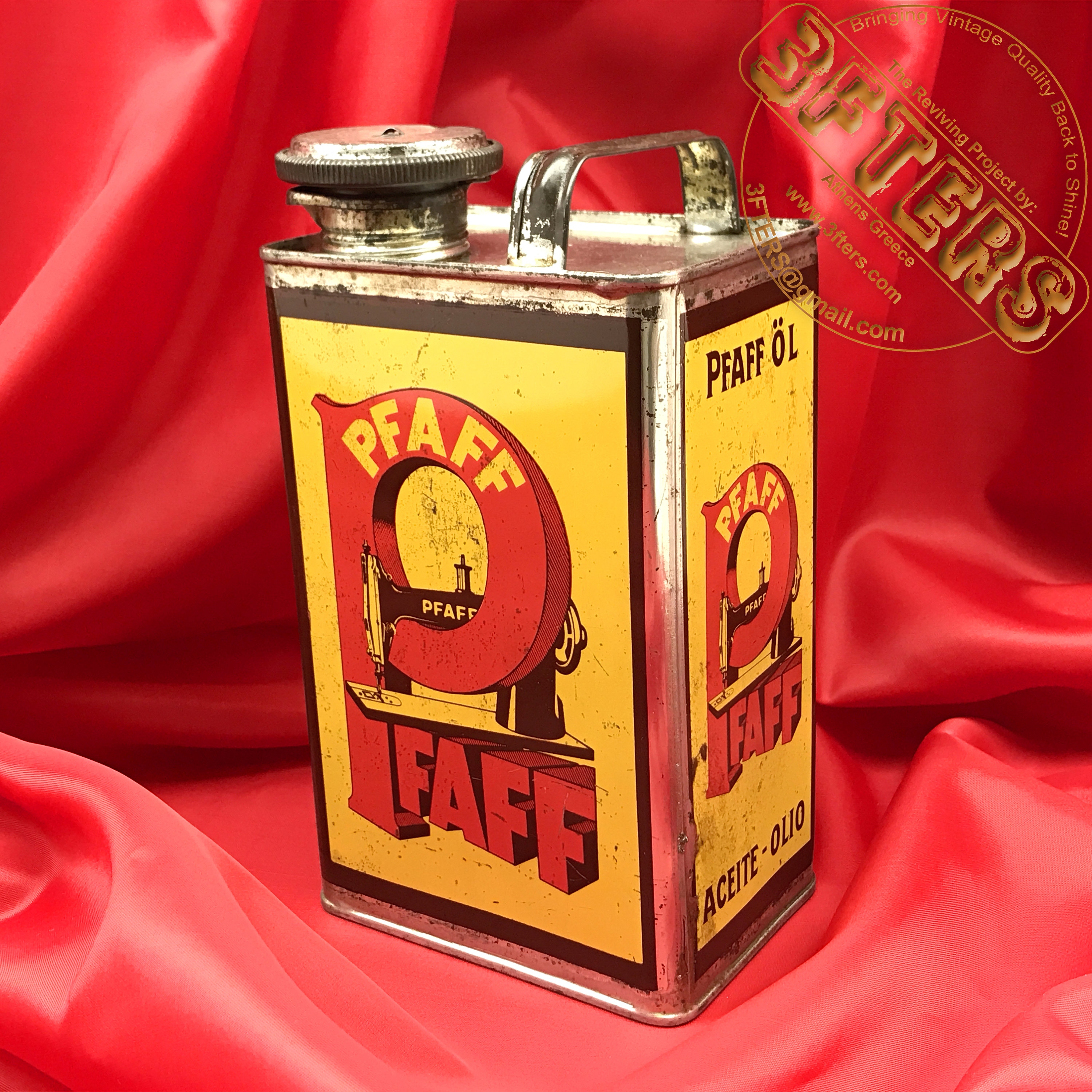 Pfaff Sewing Logo