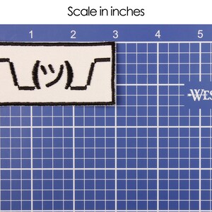 Shrug Emoji Patch – Made in USA – 1.5" X 3" Shrug Patch – Emoji Patch ...