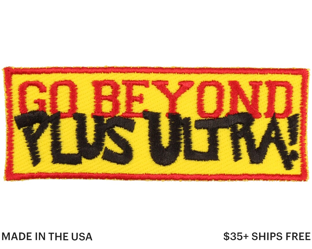 Go Beyond Plus Ultra Patch Made in USA 4 X 1.5 - Etsy