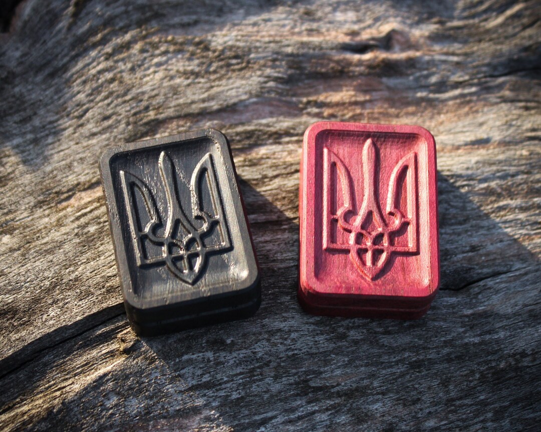 Trident Symbol of Freedom Emblem of Ukraine Wooden EDC - Etsy