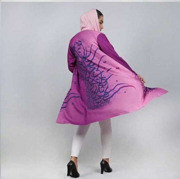 Persian Calligraphy Poem Molana Rumi Soft Sleeveless Dress Long Medium ...