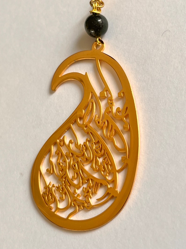 Persian Calligraphy Golden Poem Unique Long Necklace Molana Rumi Golden ...