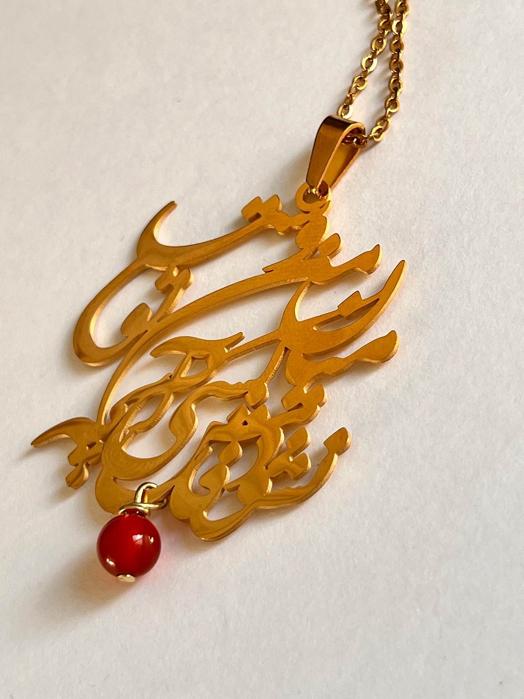 Persian Calligraphy Golden Poem Unique Long Necklace Molana Rumi Golden ...